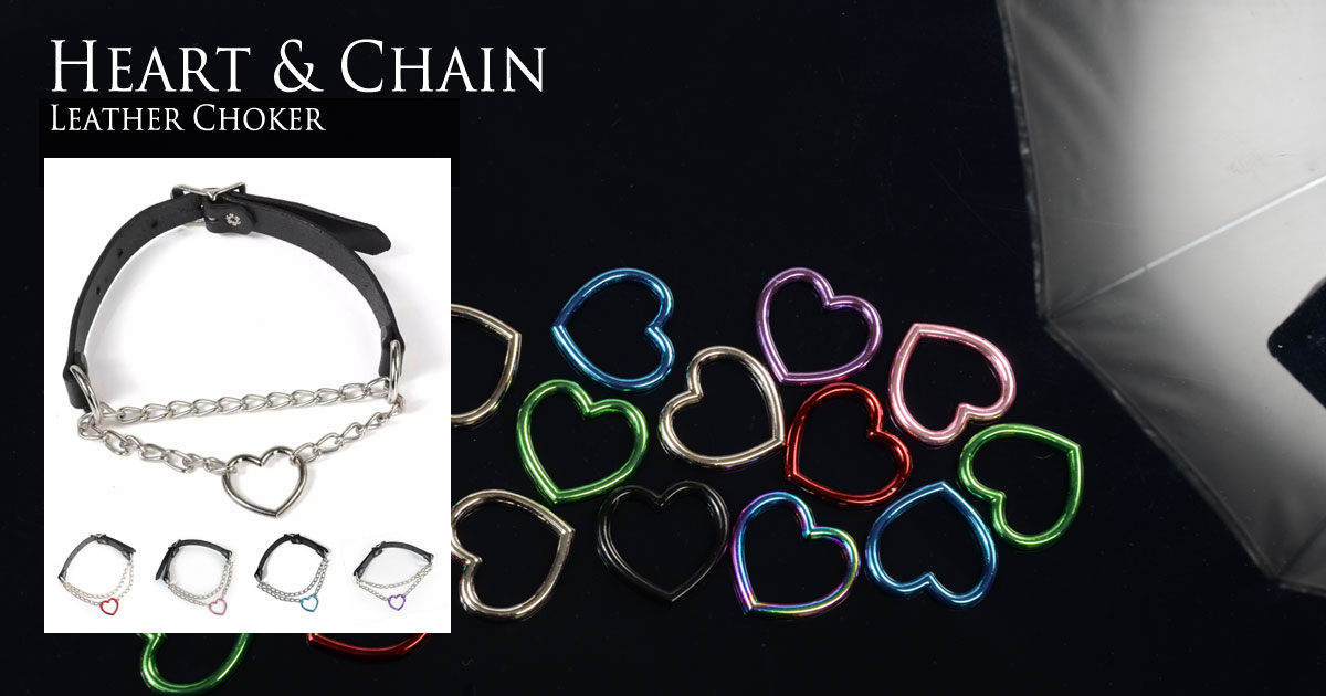 Leather Heart and Chain Slip Chokers by Rivithead